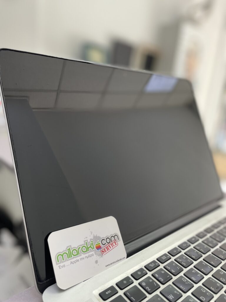 MacBook Pro StainGate - Service Apple Θεσσαλονίκη